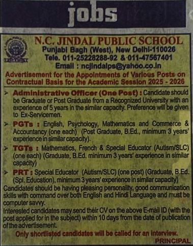 Welcome to N.C. JINDAL PUBLIC SCHOOL
